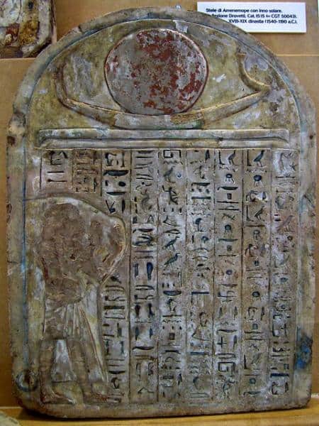 Stelae of Turin Museum - XY2 Fan Page